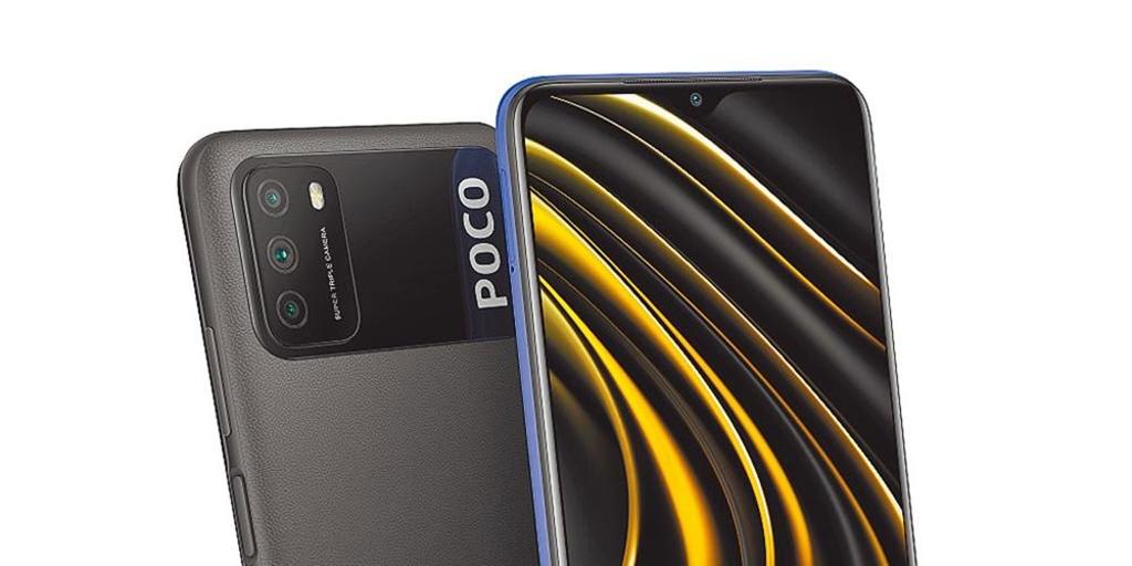 POCO推兩款中階X系列手機 - 產業 - 工商時報