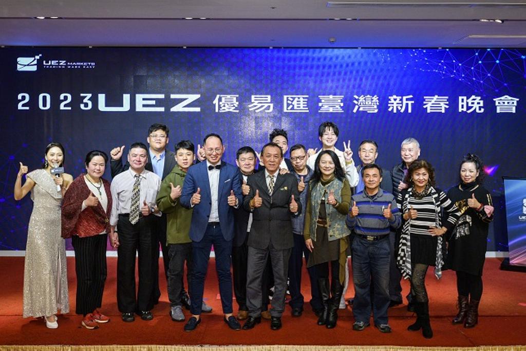 「UEZ Markets」進駐亞太 以台灣為首翻轉市場 - 商情 - 工商時報