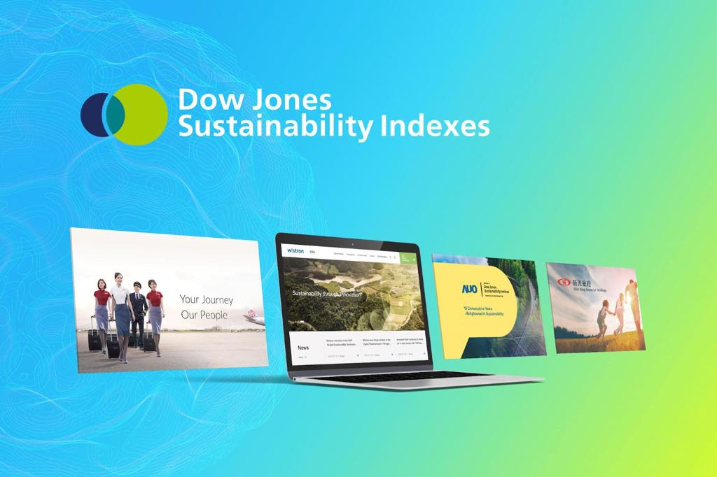 2022DJSI道瓊永續指數 威亞創意助 華航 新光金 友達 緯創入選 - 商情 - 工商時報