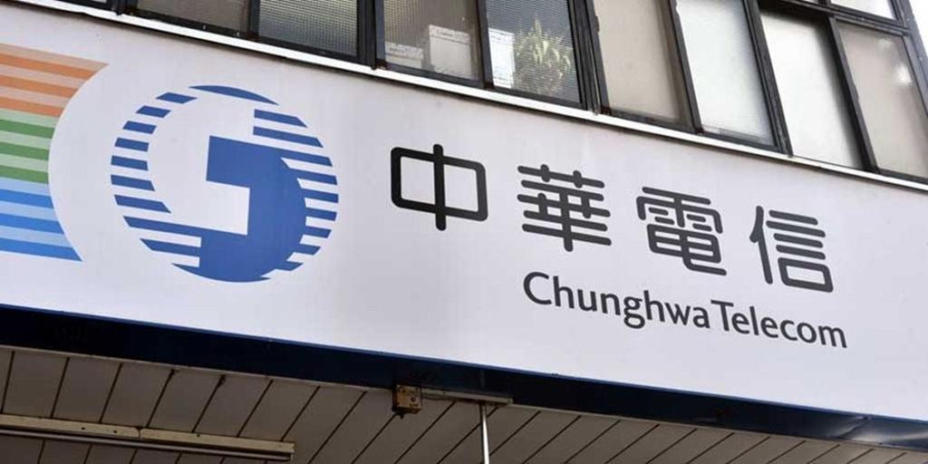 中華電：SJC2海纜最快年底完工 - 產業 - 工商時報