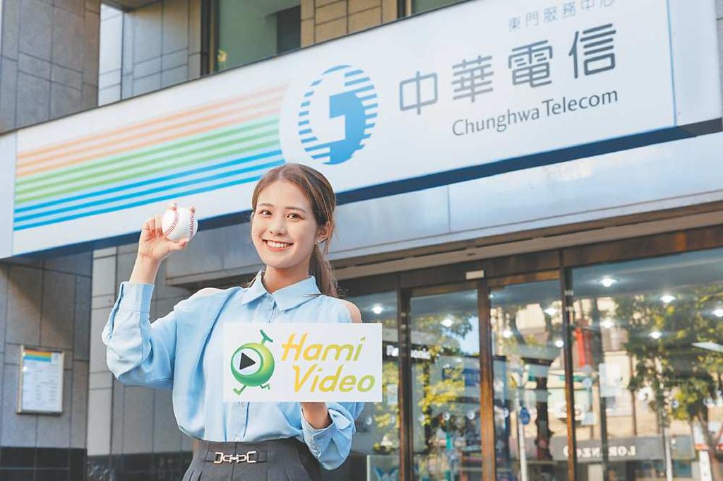 中職開幕賽4/1登場 CPBLTV館獨家轉播 - 日報 - 工商時報