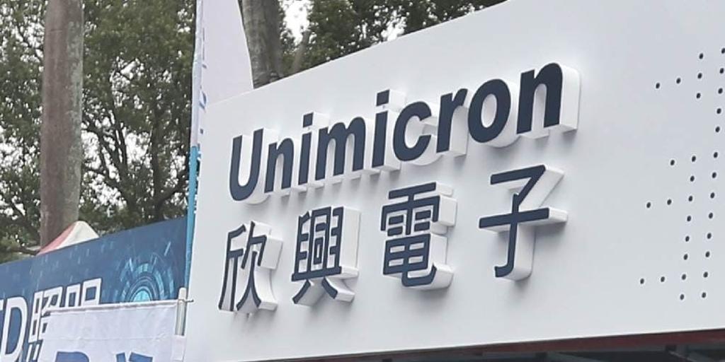 PCB廠赴泰設廠 這幾檔營運帶勁 - 產業 - 工商時報