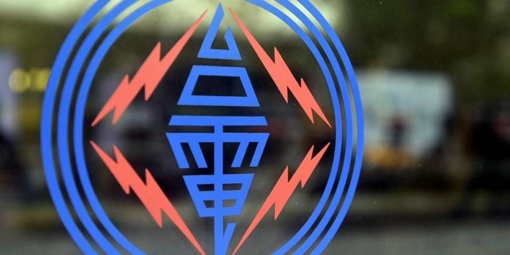 E-dReg申請爆量8倍 台電緊急喊卡 - 要聞 - 工商時報