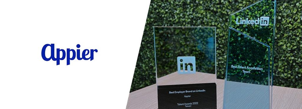 強而有力的徵才與留才舉措支持 Appier 在 AI 產業持續成長 - 商情 - 工商時報