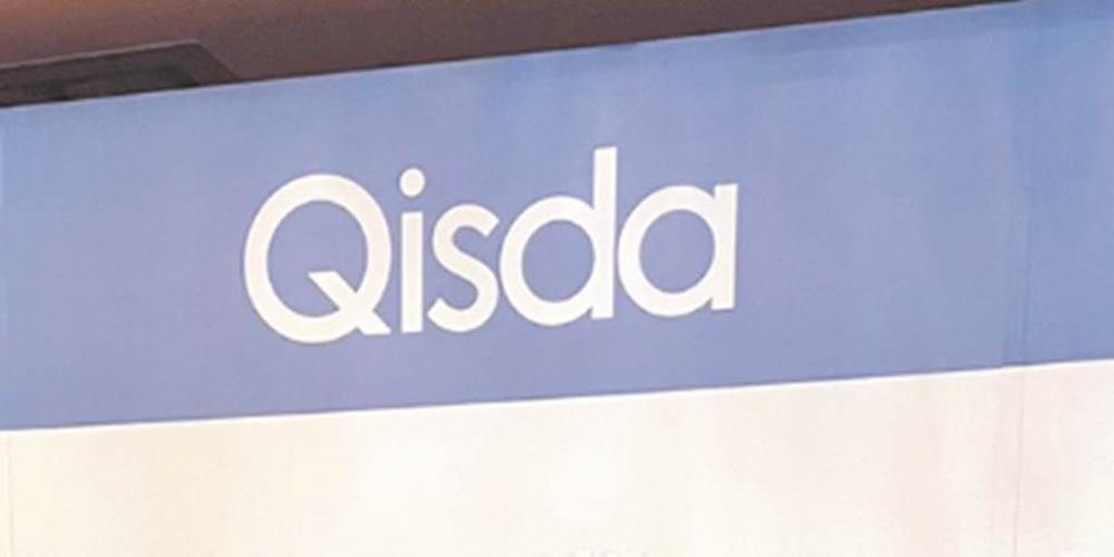 Qisda Logo