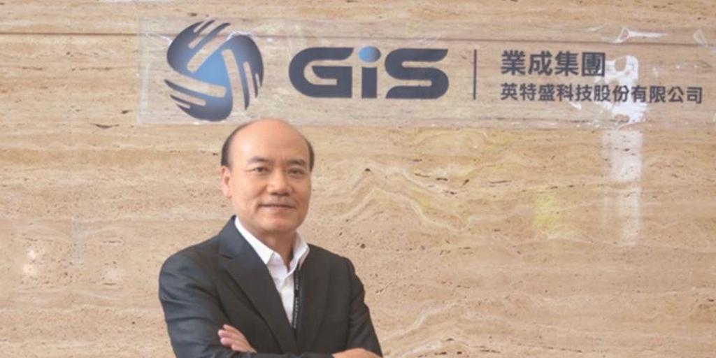 GIS-KY：下半年比上半年好 - 產業 - 工商時報