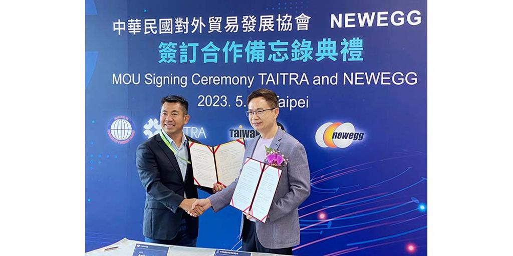 貿協擴大與Newegg攜手合作 力推臺灣科技產業跨境電商市場 - 商情 - 工商時報