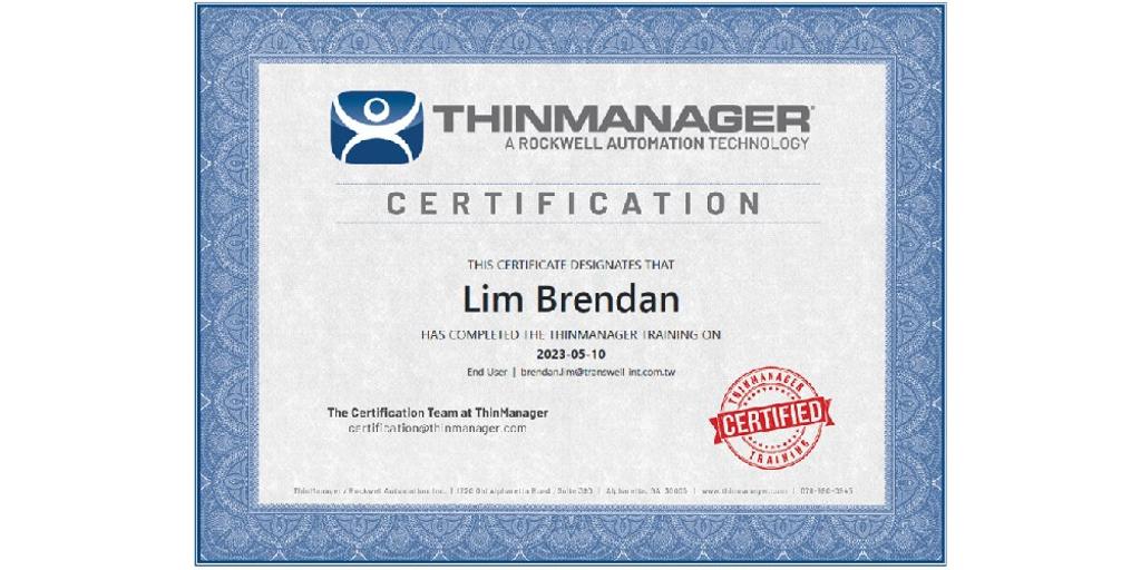 提高工廠生產力 群崴國際代理洛克威爾ThinManager® 軟體 - 商情 - 工商時報