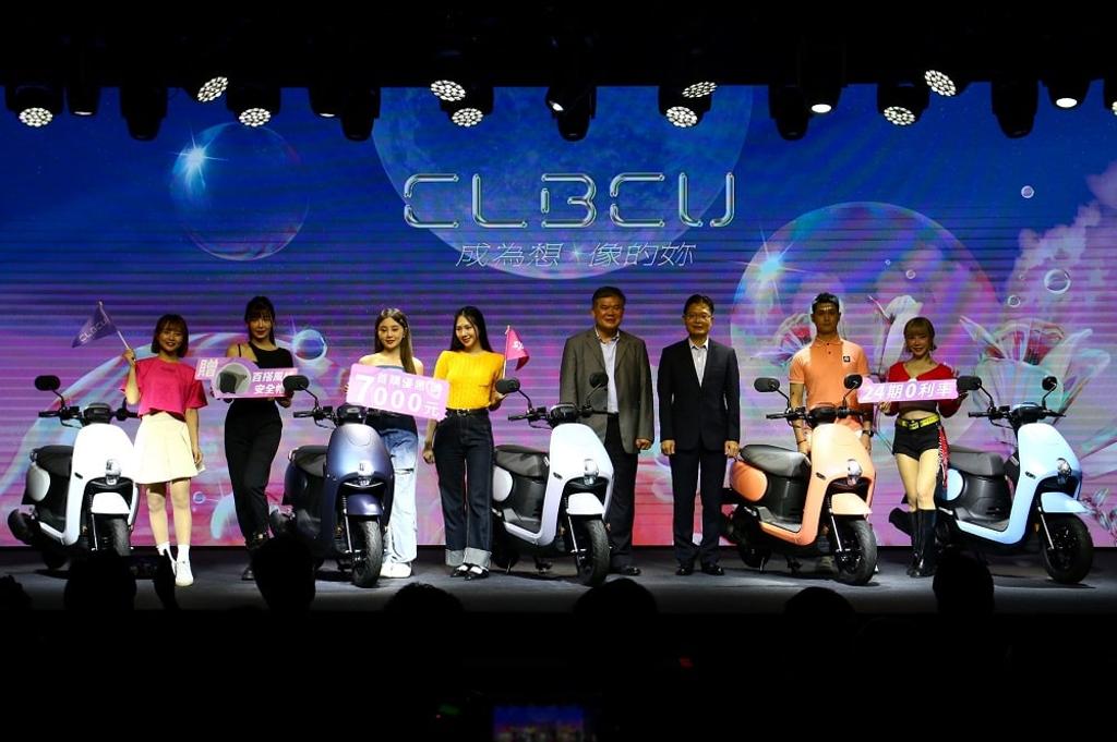 百搭輕穎車 SYM CLBCU全新上市 - 商情 - 工商時報