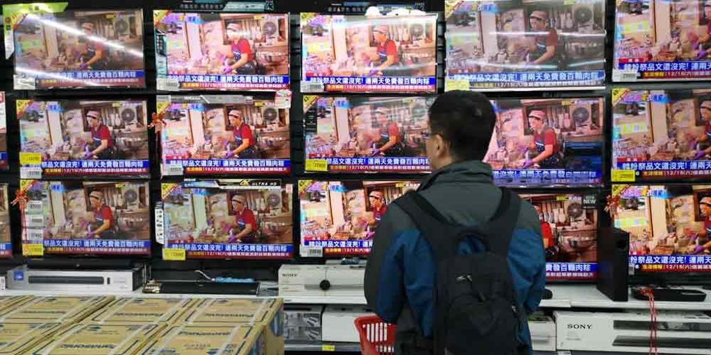 TrendForce估Q3全球TV出貨季增13.5% - 產業 - 工商時報