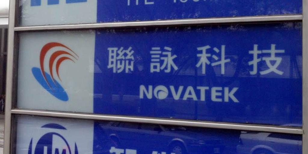 3產品線給力 聯詠營運雙響炮 - 證券 - 工商時報