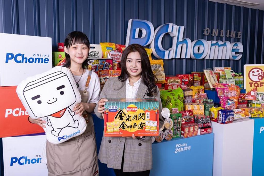 PChome 24h購物搶攻中元節300億商機 中元食品買氣挑戰年增25％ - 生活 - 工商時報