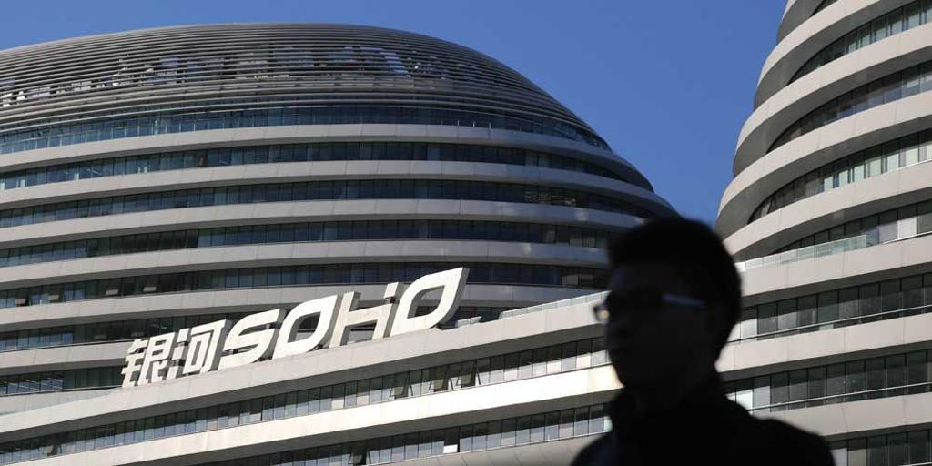 SOHO中國 恐交叉違約 - 兩岸 - 工商時報