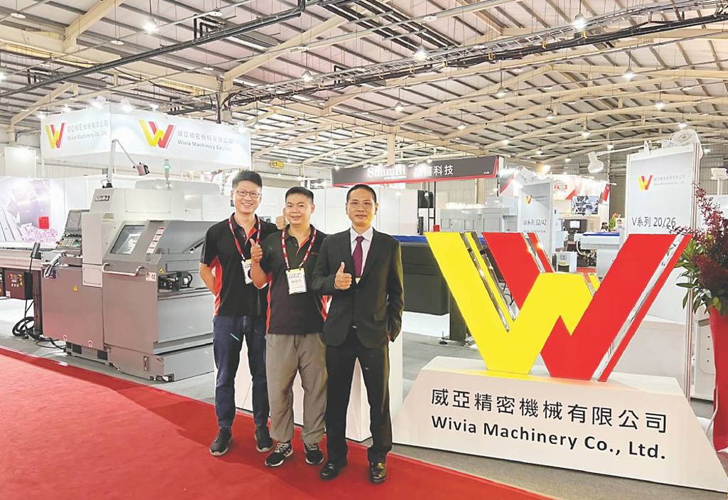 威亞精密自創品牌 行銷全球 - 日報 - 工商時報