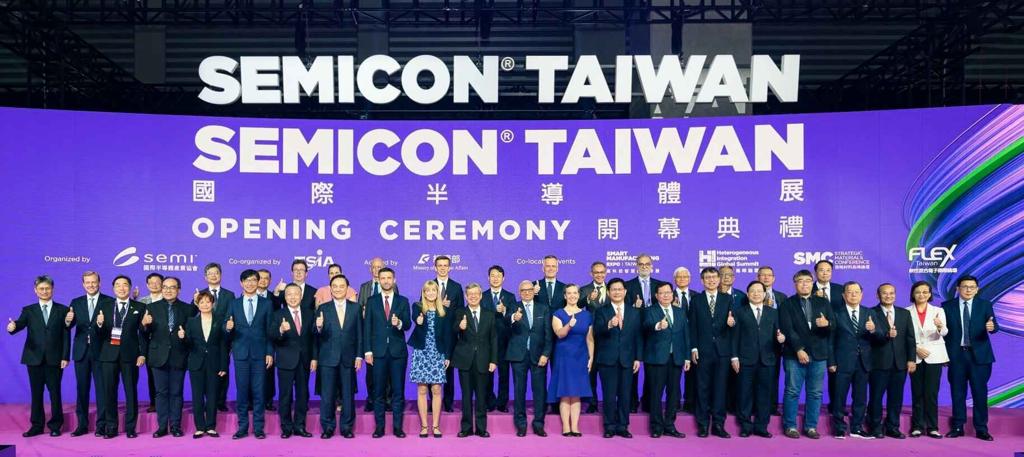 SEMICON Taiwan 2023盛大開幕 - 商情 - 工商時報