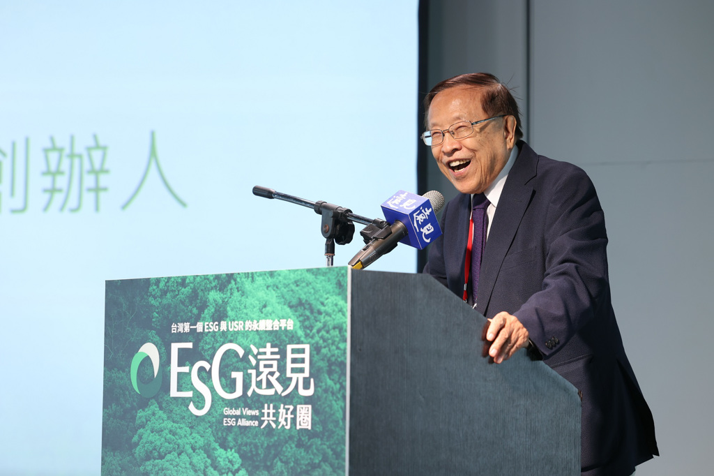 推動永續19年 全台第一個ESG與USR永續平台 - 商情 - 工商時報