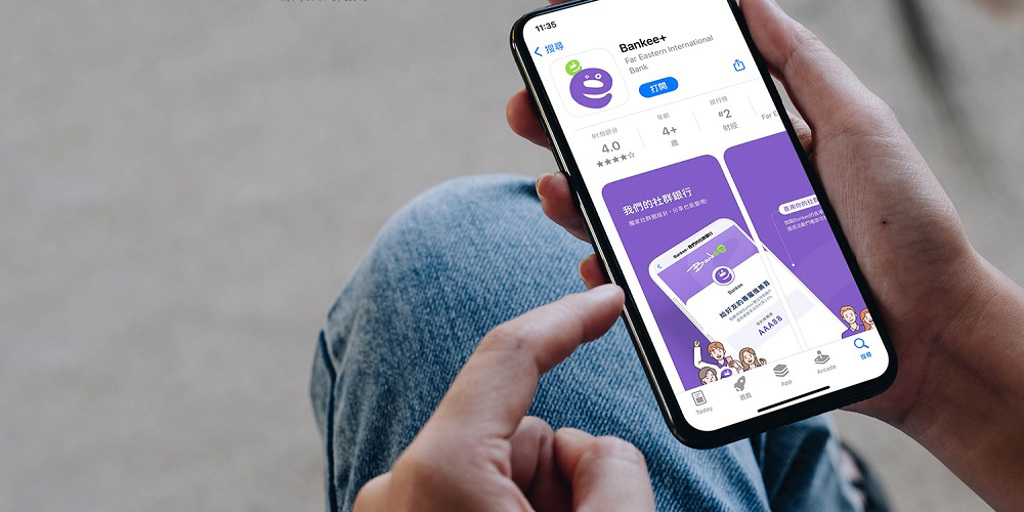 Bankee社群銀行 全民共創APP 新版 首周衝上財經榜第二名 - 商情 - 工商時報