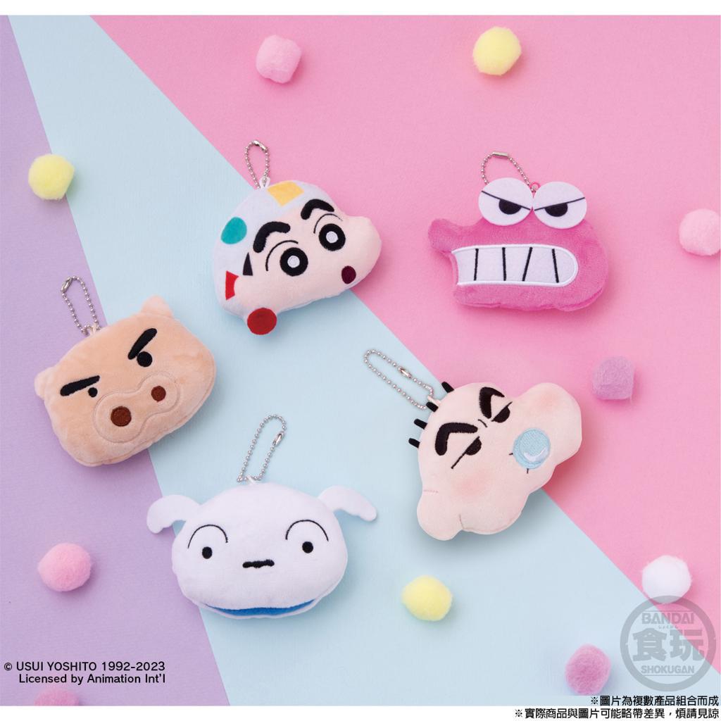 蠟筆小新小吊飾一秒融化人心 全台7-11門市開賣中 - 生活 - 工商時報