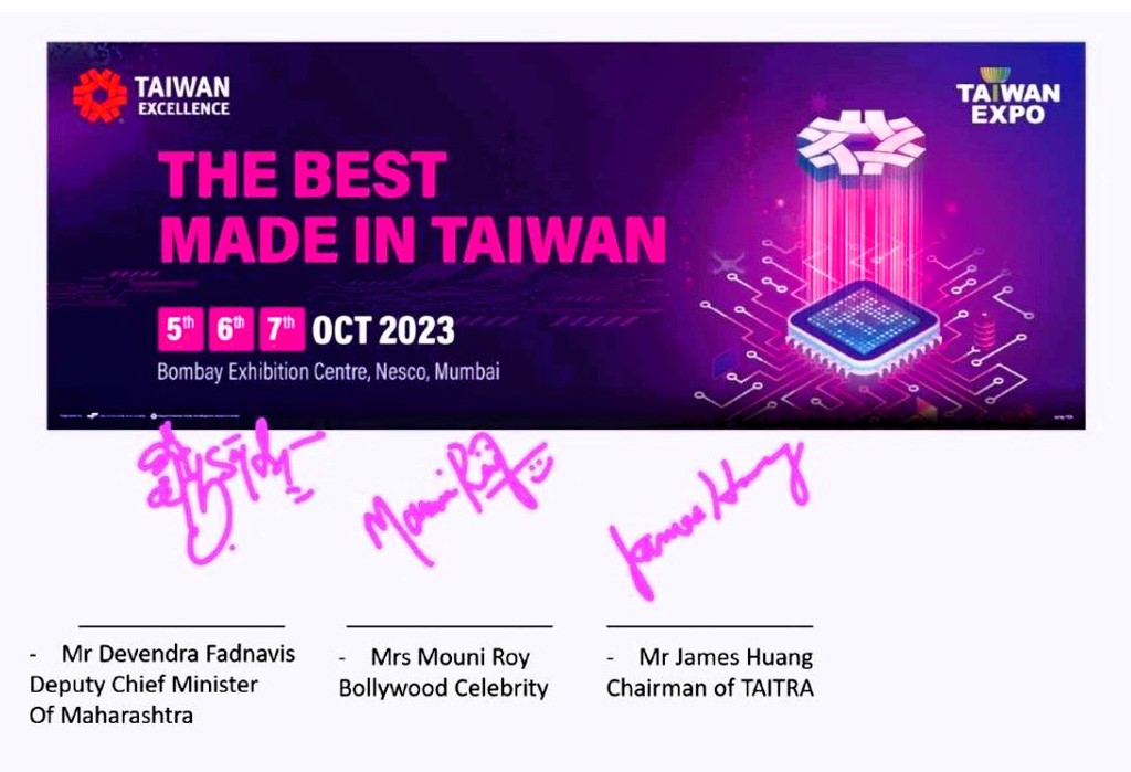 台灣精品前進孟買 大秀Best Made In Taiwan創新產品 - 商情 - 工商時報