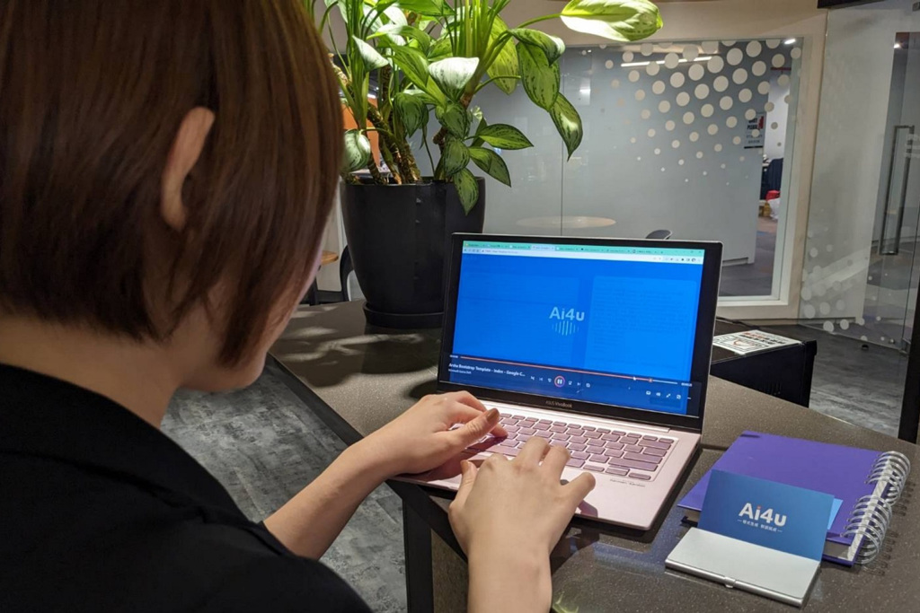 Ai4u推出革命性數據庫生成技術 無需編程全靠對話 - 商情 - 工商時報