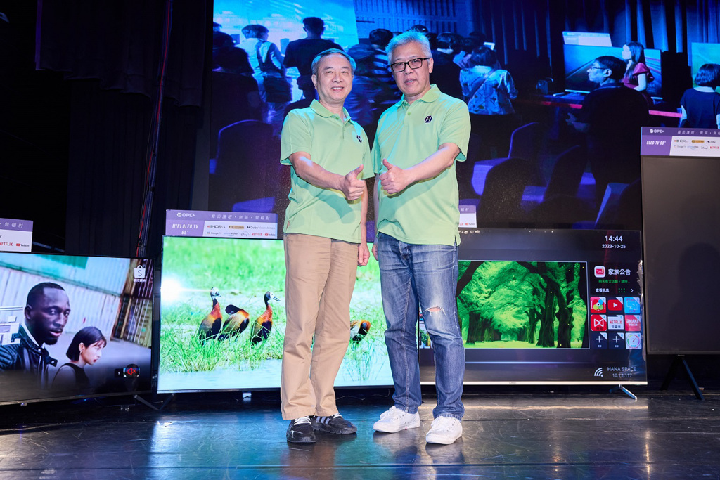 HOPE＋打造QLED全系列產品 帶您開啟視聽娛樂智能新生活 - 商情 - 工商時報