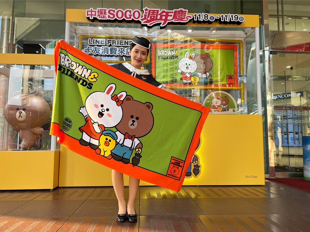 中壢SOGO周年慶11／8開跑 大江推美食周年慶迎戰 - 生活 - 工商時報