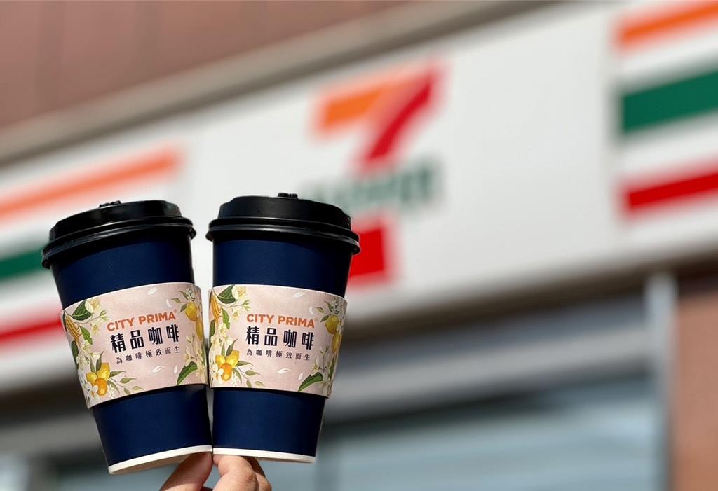 7-ELEVEN精品咖啡CITY PRIMA拓點突破6000家 - 產業 - 工商時報