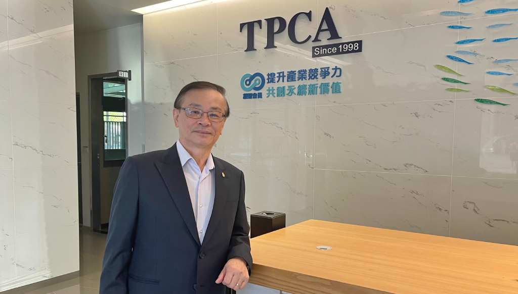 TPCA理事長李長明：PCB避地緣風險朝多元布局 - 商情 - 工商時報