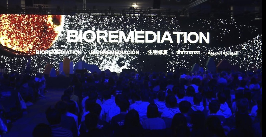 台灣高中生組隊參與iGEM競賽獲佳績 - 商情 - 工商時報