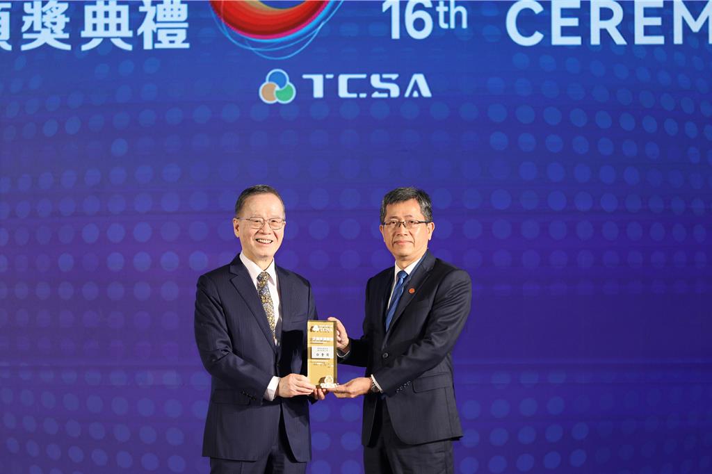 白金級的永續報告 華南金控榮獲TCSA永續報告類最高殊榮 - 金融 - 工商時報