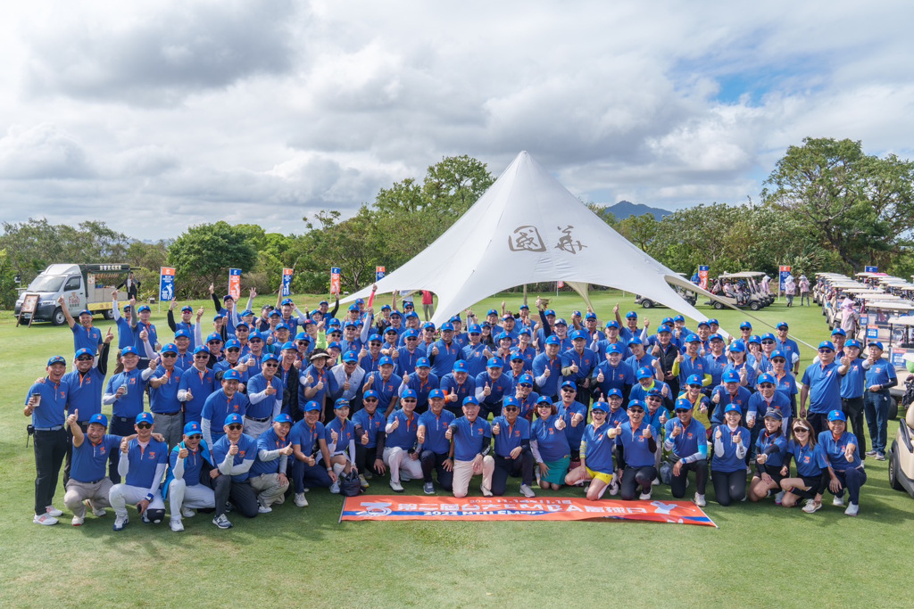 台大EMBA第三屆高球日競賽組 109級技壓群雄成功衛冕 - 商情 - 工商時報