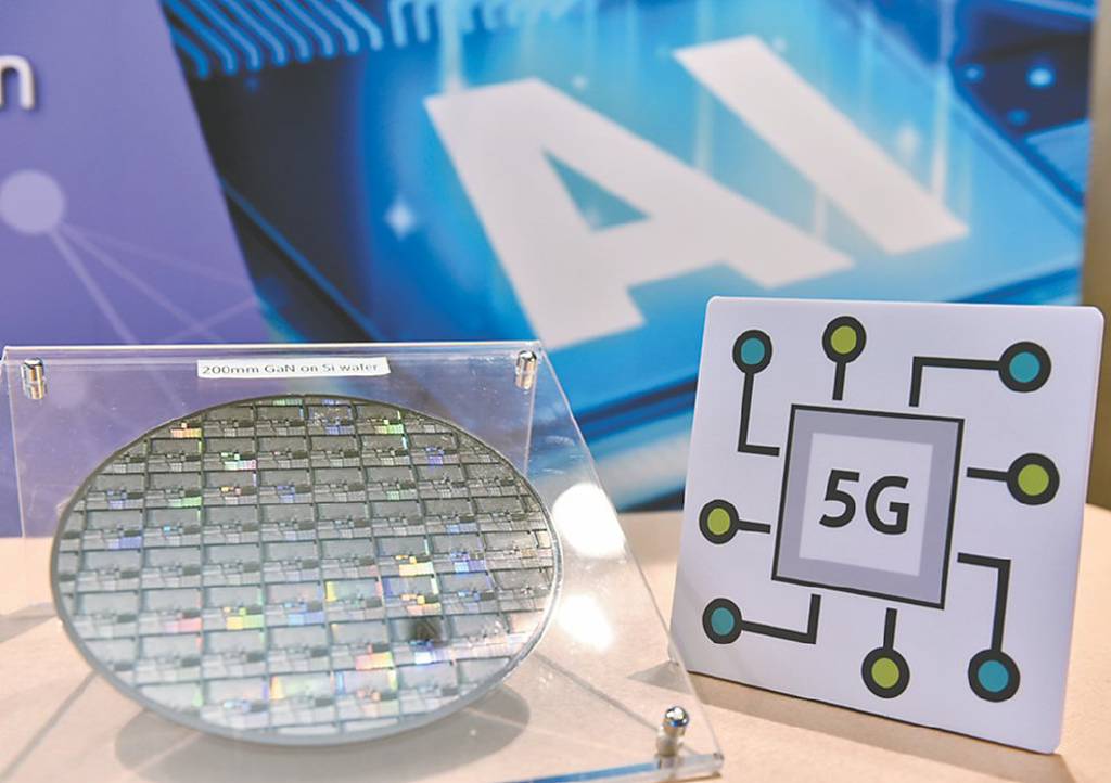 20台廠 爭取打入5G-ACIA鏈 - 日報 - 工商時報