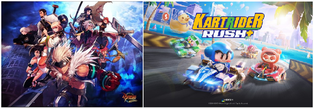 Appier AI 解決方案賦能 Nexon 有效吸引高價值遊戲玩家 - 商情 - 工商時報