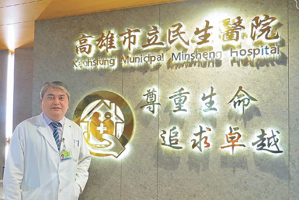 民生醫院 勇奪TCSA永續經營獎 - 日報 - 工商時報