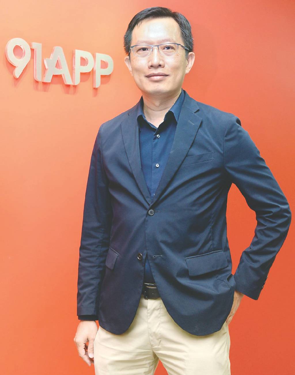 91APP上月營收亮眼 Q4營運看俏 - 日報 - 工商時報