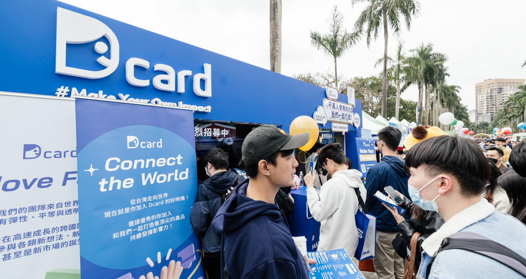 社群新星捲詐騙 Dcard如何征服新世代？ - 產業 - 工商時報