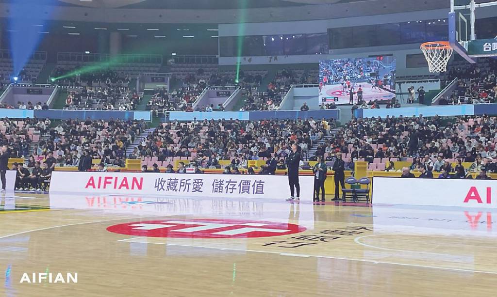 AIFIAN 風豹日 21日開打 - 日報 - 工商時報