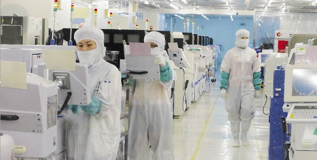 力旺獲台積電驗證 搶進HPC - 日報 - 工商時報