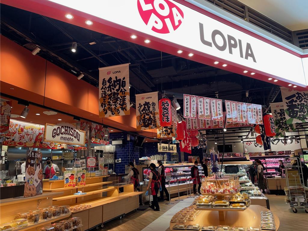 日本LOPIA超市雙北首店中和環球購物中心開幕 正面對決歐系Mia Cbon - 產業 - 工商時報