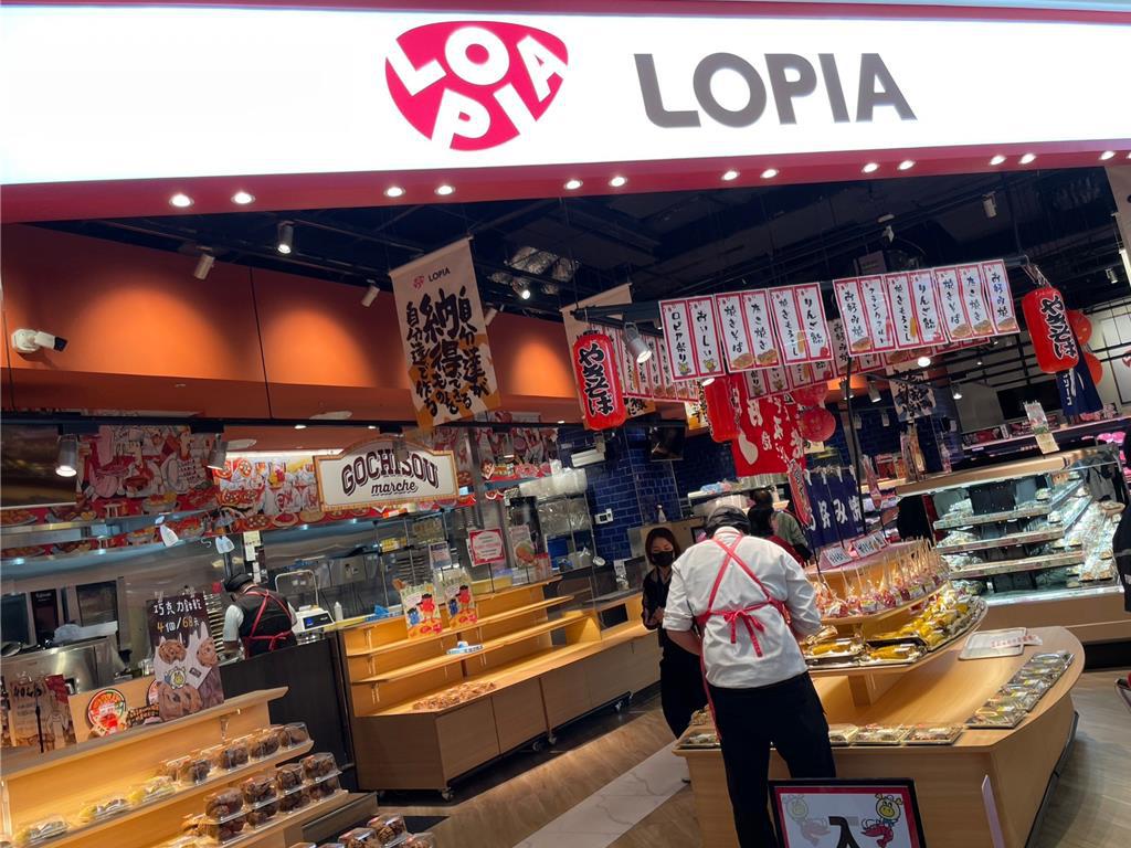 LOPIA雙北首店開張！ Global Mall推獨賣款「惠方卷」再抽和牛 - 生活 - 工商時報