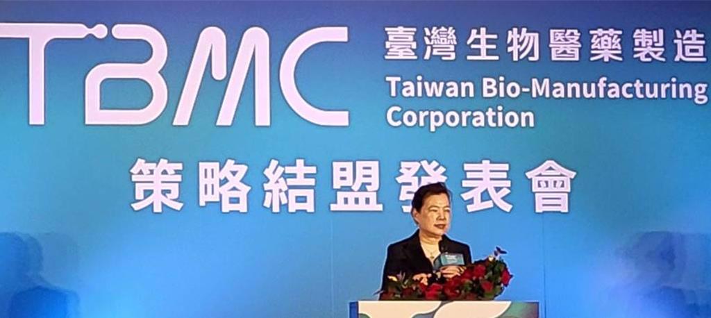 TBMC再創下座護國神山 王美花：大分子藥CDMO在亞洲有很大市場 - 要聞 - 工商時報