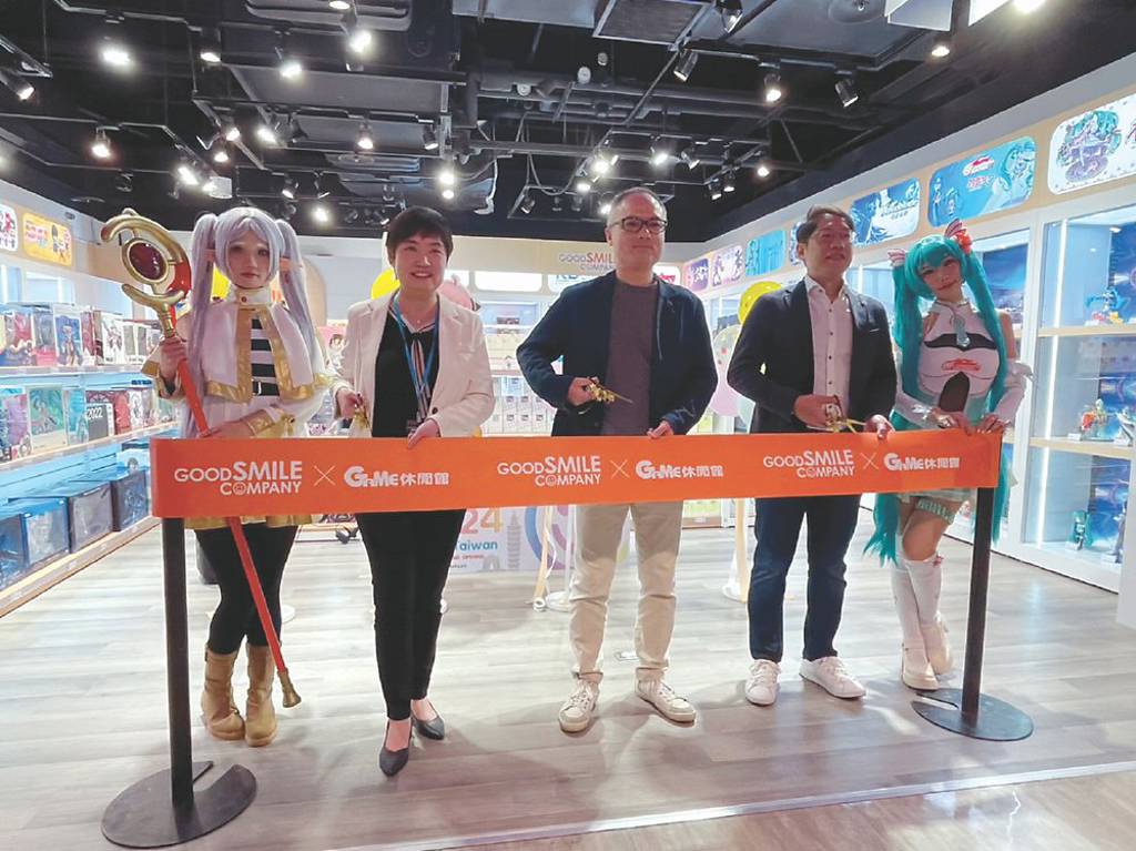 GOOD SMILE COMPANY進駐三創園區 - 日報 - 工商時報