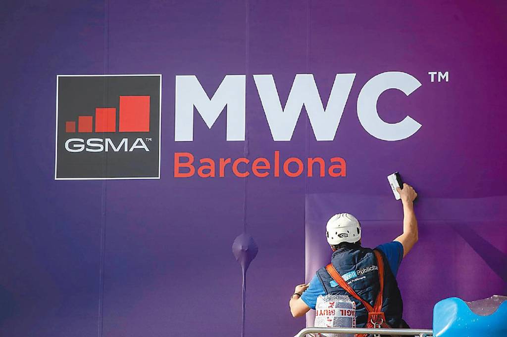 MWC展炫技 聯發科放眼6G - 日報 - 工商時報