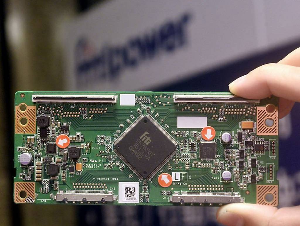 天鈺攻客製化晶片 Q3量產 - 日報 - 工商時報