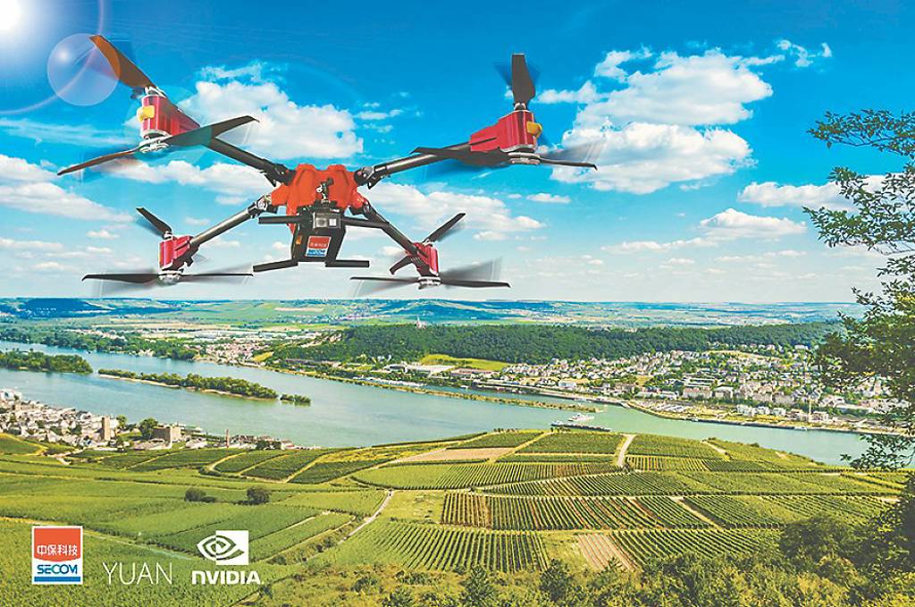 大秀AIoT實力 中保科×聰泰 無人機應用拚革命 - 日報 - 工商時報