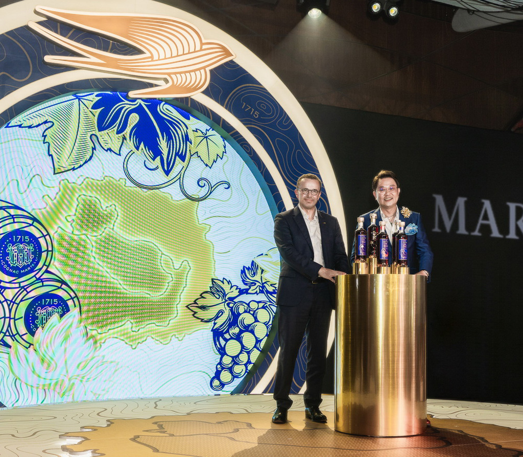 開啟頂級干邑新篇章「馬爹利單一產區珍釀系列The Single Cru Collection」 - 商情 - 工商時報