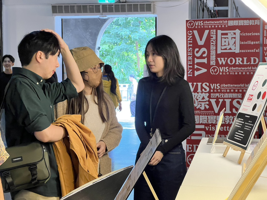 AI世代教育新解方-PBL學習法 - 商情 - 工商時報