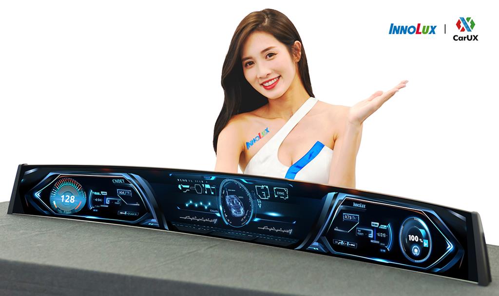 群創偕CarUX 擴大布局智慧座艙生態系 - 產業 - 工商時報