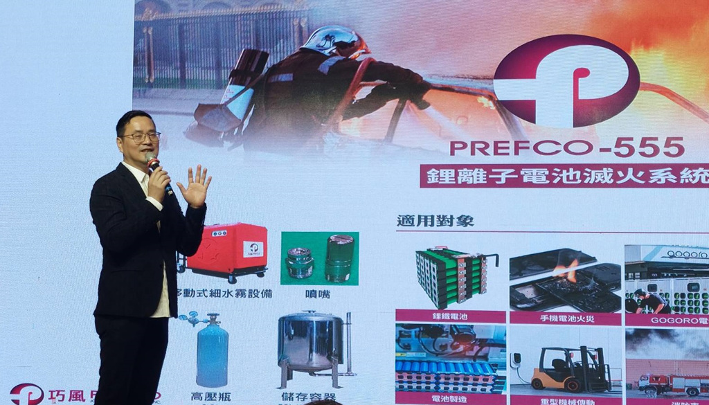 巧風PREFCO獨步全球推出解決方案 備受高度矚目 - 商情 - 工商時報