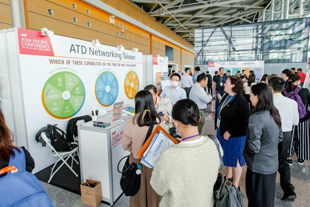 共創未來人才：2024年ATD亞太年會暨展覽嶄新登場 - 商情 - 工商時報